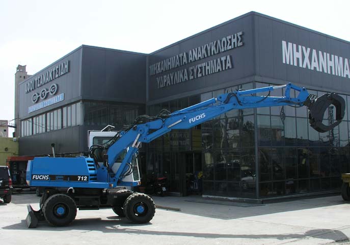 ΠΟΥΛΗΘΗΚΕ!-----ΤΣΑΠΑ FUCHS 712 M